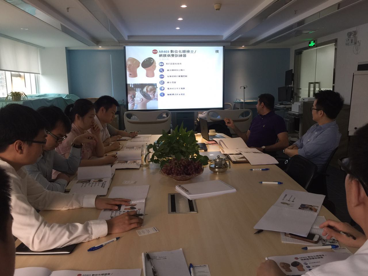 Adam,Rouilly Today | Adam,Rouilly