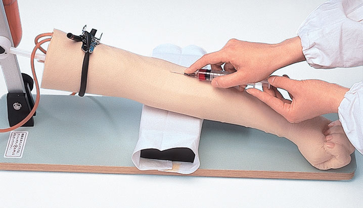 Koken Injection Arm | Adam,Rouilly